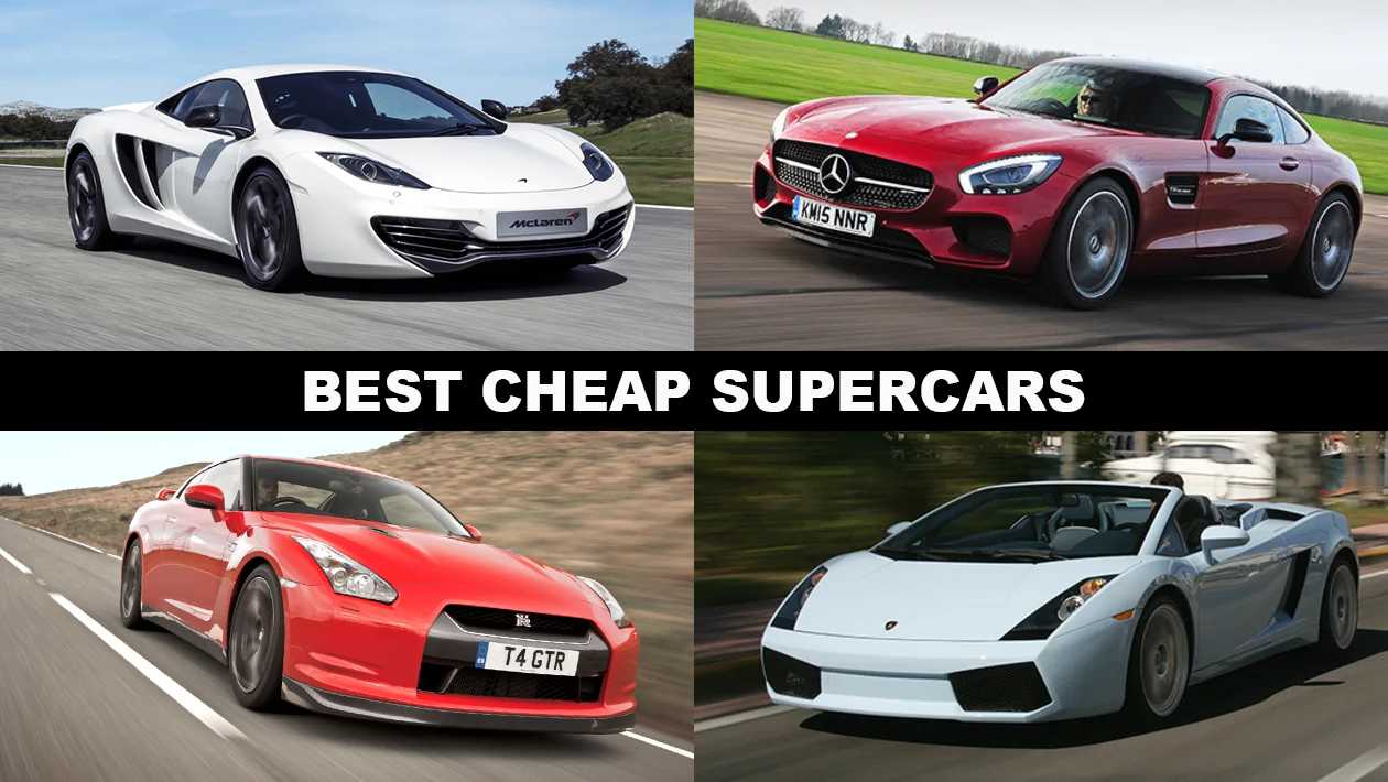 Bargain Supercars - Can You Find Supercars in the Bargain Bucket?